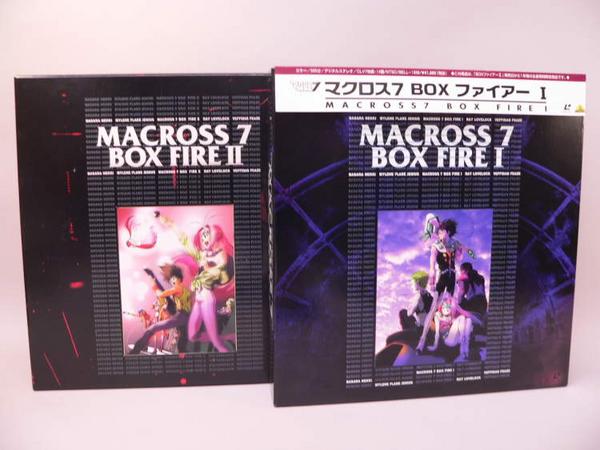 LD マクロス7 BOX FIRE 1＆2セット ／ LD BOX 2つセット(アニメーション)｜売買されたオークション情報、yahooの商品情報をアーカイブ公開 - オークファン ...