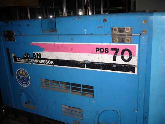 エアマン エンジンコンプレッサー スクリューPDS70 土建業向(コンプレッサー)｜売買されたオークション情報、yahooの商品情報を ...