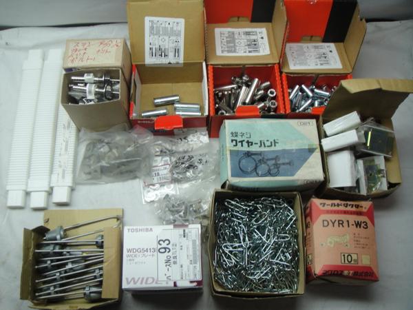 Hアさ3519 C型差込式引留金物 ステンワッシャー ワイヤーバンド(その他)｜売買されたオークション情報、yahooの商品情報をアーカイブ ...