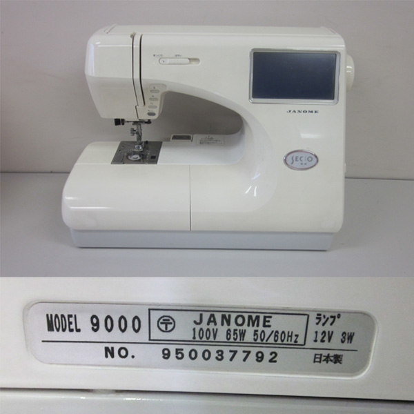 ジャンク扱い コンピュータミシン JANOME/ジャノメ 9000(ジャノメ)｜売買されたオークション情報、yahooの商品情報をアーカイブ ...