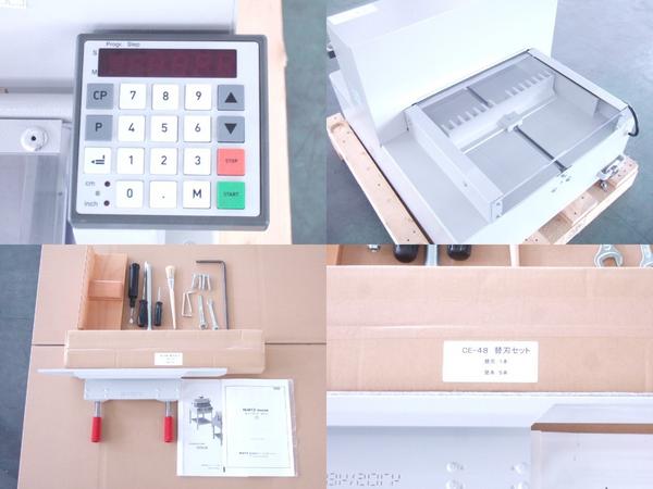 MAITZ/マイツ 電動裁断機 CE-48FA 動作良好(シュレッダー)｜売買されたオークション情報、yahooの商品情報をアーカイブ公開 - オークファン（aucfan.com）