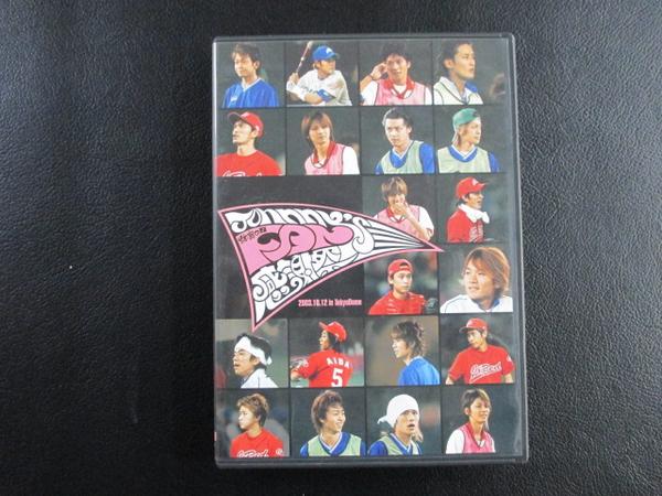 ジャニーズJr DVD FAN感謝祭 体育の日 TOKIO/嵐(ジャニーズJr.)｜売買されたオークション情報、yahooの商品情報を ...