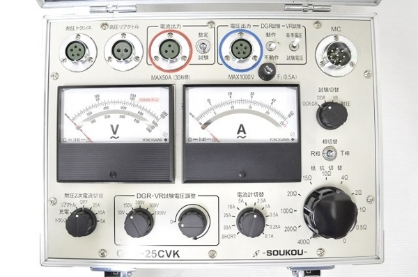 ジャンク 双興電機 多機能型試験装置 OCR-25CVK T894290∞(電気計測器)｜売買されたオークション情報、yahooの商品情報をアーカイブ公開 - オークファン（aucfan.com）