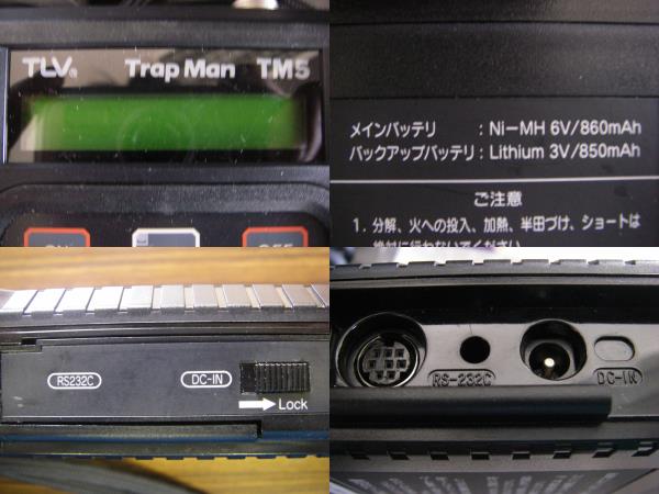 618 TLV TrapManトラップマン 測定器 TM-5 通電確認のみ(環境測定器)｜売買されたオークション情報、yahooの商品情報を ...