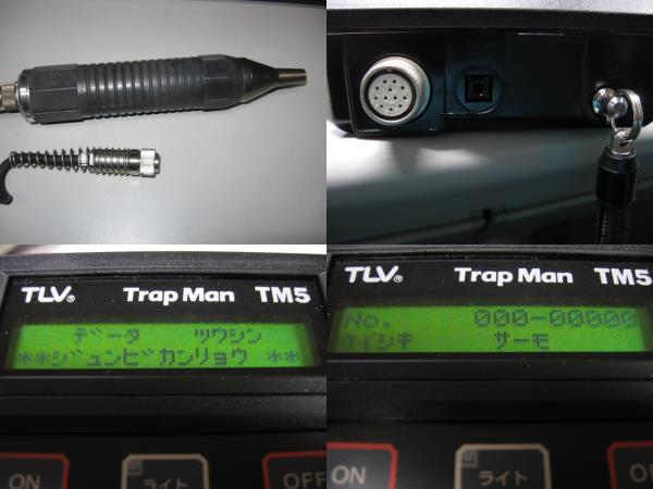 618 TLV TrapManトラップマン 測定器 TM-5 通電確認のみ(環境測定器)｜売買されたオークション情報、yahooの商品情報を ...