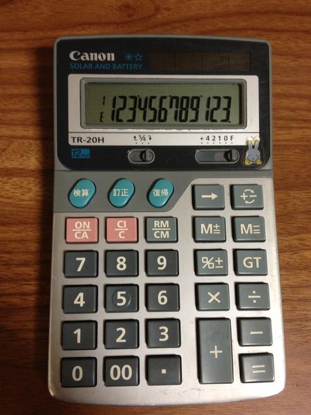 Canon TR-20H レトロ 12桁電卓 品(電卓)｜売買されたオークション情報、yahooの商品情報をアーカイブ公開 - オークファン ...
