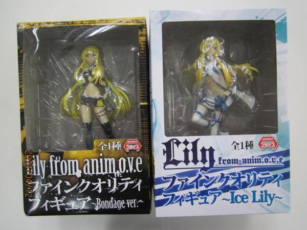 N353 Lily from anim.o.v.e ファインクオリティフィギュア 2種(初音ミク)｜売買されたオークション情報、yahooの ...