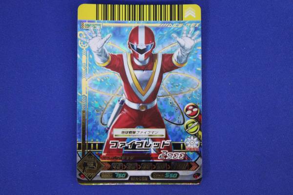 T602⑧ダイスオーEX 4弾 EX4-032 DXR ファイブレッド(スーパー戦隊バトル ダイスオー)｜売買されたオークション情報、yahooの商品情報をアーカイブ公開 - オークファン ...