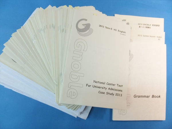 7816文法解説テキスト タームGEH 一式グノーブルGnoble英語教材(英語)｜売買されたオークション情報、yahooの商品情報を ...