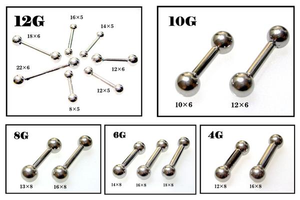 ストレートバーベル 2G 内径12mm 球直径8mm インターナリ(ボディピアス)｜売買されたオークション情報、yahooの商品情報をアーカイブ公開 - オークファン（aucfan.com）