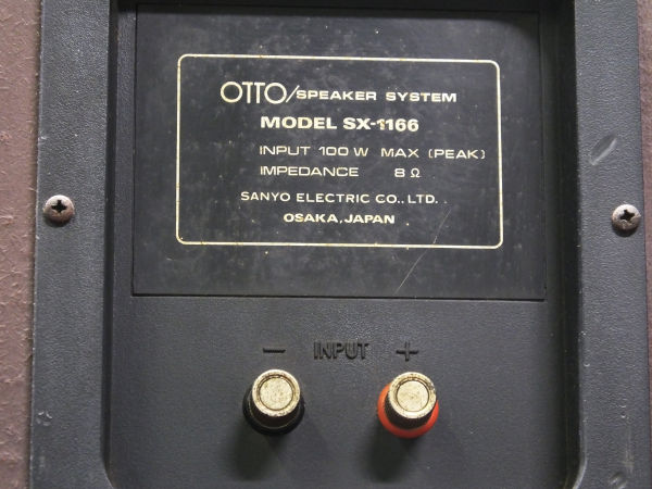 OTTO SX-1166 スピーカー 現状品(一般)｜売買されたオークション情報、yahooの商品情報をアーカイブ公開 - オークファン ...
