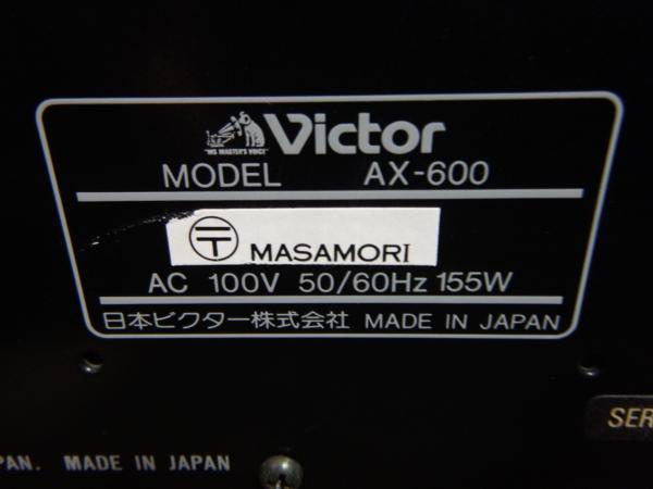 Victor AX-600 AMPLIFIER インテグレーテッドアンプ 1円(ビクター)｜売買されたオークション情報、yahooの商品情報を ...