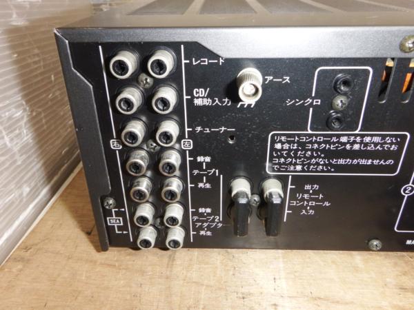 Victor AX-600 AMPLIFIER インテグレーテッドアンプ 1円(ビクター)｜売買されたオークション情報、yahooの商品情報を ...