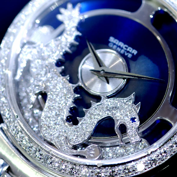 D8861 SARCAR 定価1000万円位 MAGIC MOON Dragon 18KWG Dia M(サーカー)｜売買されたオークション ...