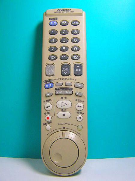 S80-059 ビクター ビデオリモコン PQ11677 保証付(リモコン)｜売買されたオークション情報、yahooの商品情報をアーカイブ公開 - オークファン（aucfan.com）
