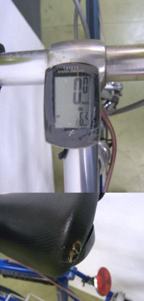 品 SCAPIN 自転車 Eleanor(その他)｜売買されたオークション情報、yahooの商品情報をアーカイブ公開 - オークファン ...