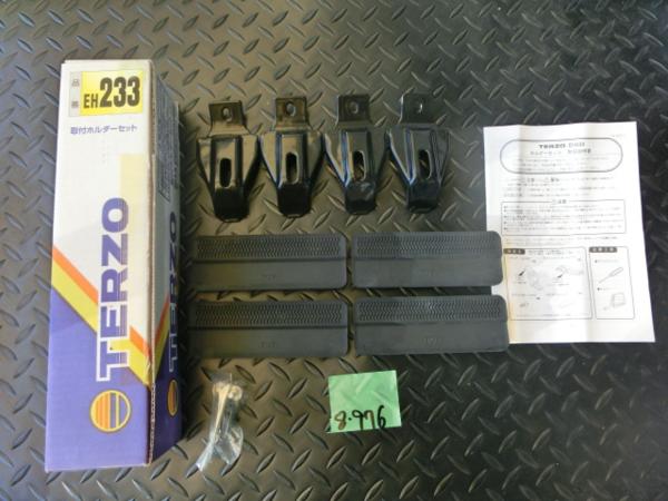 TERZO EH233 取り付けホルダー エスティマ アルファード(キャリアベース)｜売買されたオークション情報、yahooの商品情報をアーカイブ公開 - オークファン（aucfan.com）