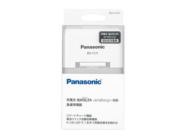 1円 Panasonic エボルタ エネループ対応 急速充電器BQ-CC21(充電器)｜売買されたオークション情報、yahooの商品情報を ...