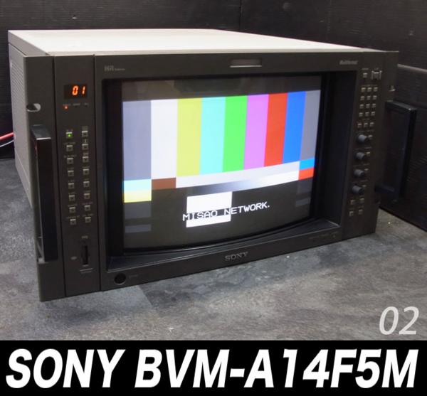 SONY BVM-A14F5M HD-SDI 14型マルチフォーマットマスモニ 02(プロ用、業務用)｜売買されたオークション情報、yahoo ...