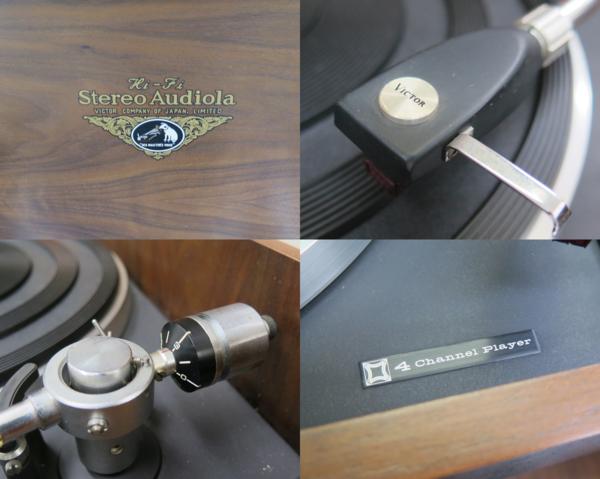 Victor ビクター SSL-87MS 4チャンネル セパレート ステレオ(ステレオ)｜売買されたオークション情報、yahooの商品情報をアーカイブ公開 - オークファン（aucfan.com）