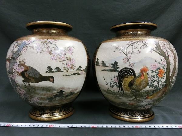 A13601 明治期 小山南畝 薩摩焼金彩色絵二面図花瓶一対(薩摩)｜売買されたオークション情報、yahooの商品情報をアーカイブ公開 ...