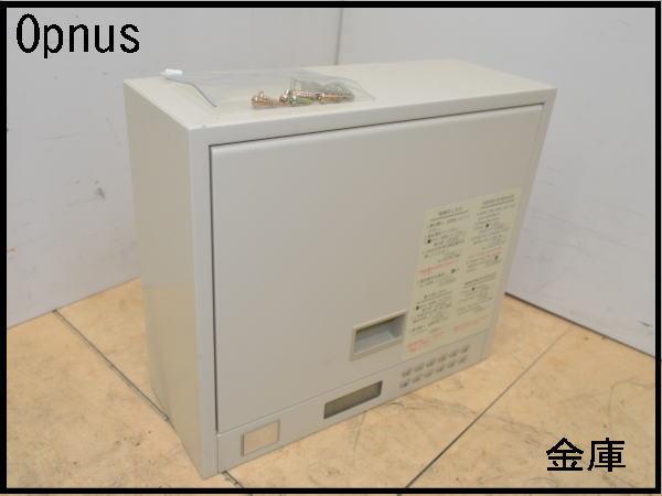 0627D Opnus オプナス 金庫 カギ付き(金庫)｜売買されたオークション情報、yahooの商品情報をアーカイブ公開 - オークファン（aucfan.com）