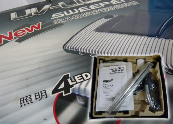 A 紫外線殺菌電動掃除機 KL010 UV-LIGHT SWEEPER 黒 品S(コードレスタイプ)｜売買されたオークション情報、yahooの ...