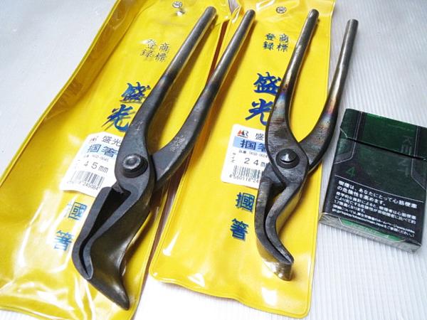 板清e145 在銘盛光 平掴箸/やっとこ 45mm①/24mm① 板金 計2丁(ヤットコ)｜売買されたオークション情報、yahooの商品情報をアーカイブ公開 - オークファン（aucfan.com）