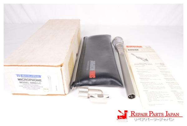 マゾム品/訳有格安 SHURE SM82 ダイナミックマイク(ダイナミックマイク)｜売買されたオークション情報、yahooの商品情報を ...