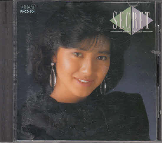 石川秀美 CD SECRET(い)｜売買されたオークション情報、yahooの商品情報をアーカイブ公開 - オークファン（aucfan.com）