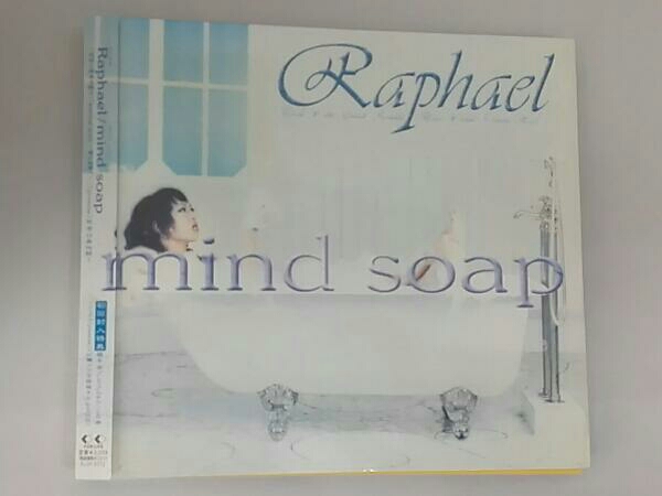 mind soap Raphael(その他)｜売買されたオークション情報、yahooの商品情報をアーカイブ公開 - オークファン（aucfan ...