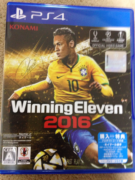 PS4 Winning Eleven 2016(サッカー)｜売買されたオークション情報、yahooの商品情報をアーカイブ公開 - オークファン ...