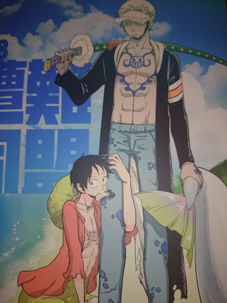 ワンピース 同人誌 S+y/ゆみや ロー×ルフィ 遭難同盟(ONE PIECE)｜売買されたオークション情報、yahooの商品情報をアーカイブ公開 - オークファン（aucfan.com）