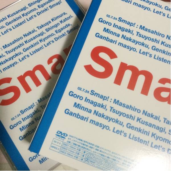 SMAP /Smap Tour 2002 フォトカード付 DVD3枚組(ジャパニーズポップス)｜売買されたオークション情報、yahooの商品 ...