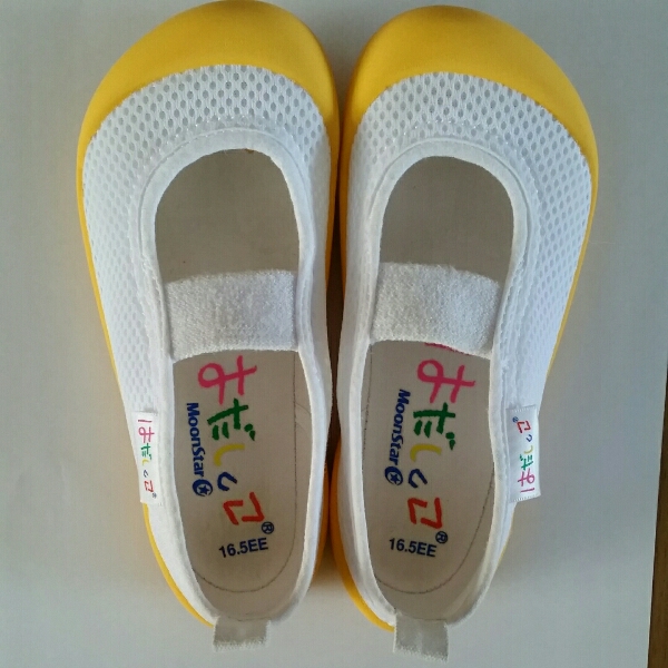 MoonStar はだしっこ 16.5EE 上履き 上靴(スクールシューズ、上履き)｜売買されたオークション情報、yahooの商品情報をアーカイブ公開 - オークファン（aucfan.com）