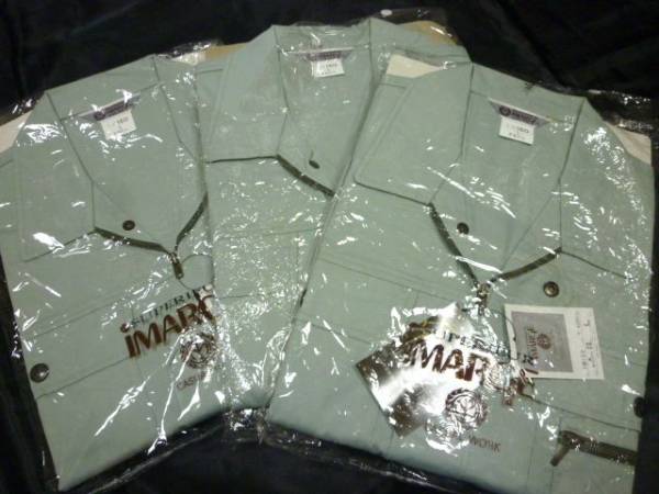 IMARGE作業着作業服/半袖/3点セット モスグリーン/L(ボトムス)｜売買されたオークション情報、yahooの商品情報をアーカイブ公開 ...