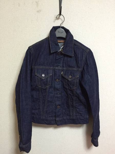 scye basic Gジャン(女性用)｜売買されたオークション情報、yahooの商品情報をアーカイブ公開 - オークファン（aucfan.com）