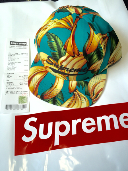 supreme 16ss Banana 5-Panel Teal Cap(帽子)｜売買されたオークション情報、yahooの商品情報をアーカイブ ...