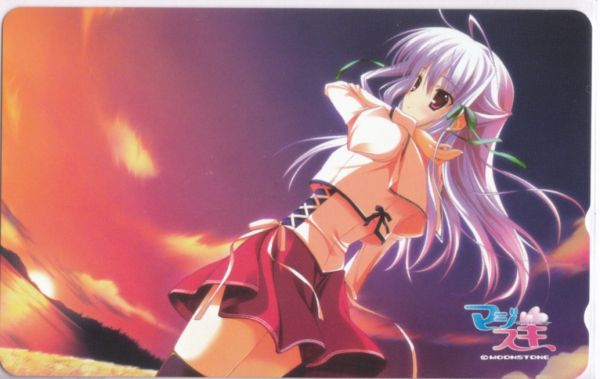 Y68/3 マジスキ テレカ/Mitha/MOONSTONE(コミック、アニメグッズ)｜売買されたオークション情報、yahooの商品情報をアーカイブ公開 - オークファン（aucfan.com）