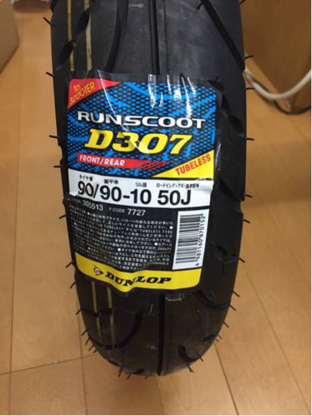 激安 原付 タイヤ ダンロップ 90/90-10 D307 3(スクーター、ミニバイク用)｜売買されたオークション情報、yahooの商品情報を ...