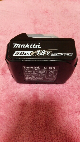 純正 マキタ 18V-5.0Ah バッテリー BL1850 1円スタ(パーツ)｜売買されたオークション情報、yahooの商品情報をアーカイブ公開 - オークファン（aucfan.com）