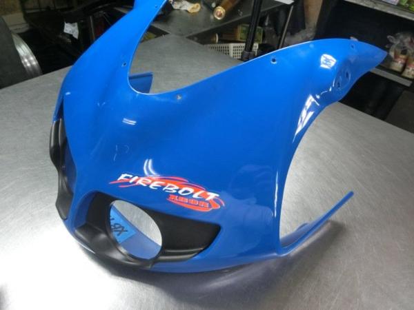 ビューエルXB9R アッパーカウル フロントカウル XB12R(ビューエル用)｜売買されたオークション情報、yahooの商品情報をアーカイブ公開 - オークファン（aucfan.com）