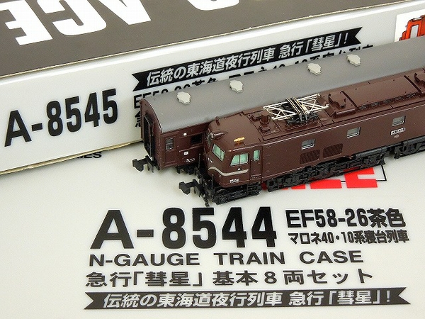マイクロ A-8544/A-8545 急行 彗星 基本増結 O2001777(客車)｜売買されたオークション情報、yahooの商品情報をアーカイブ公開 - オークファン（aucfan.com）