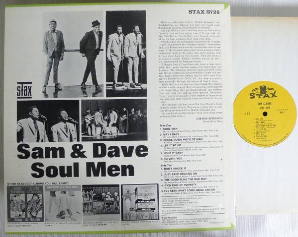 SAM & DAVE SOUL MEN US 初回STAX ORG STEREO(R&B、ソウル)｜売買されたオークション情報、yahooの商品情報をアーカイブ公開 - オークファン ...