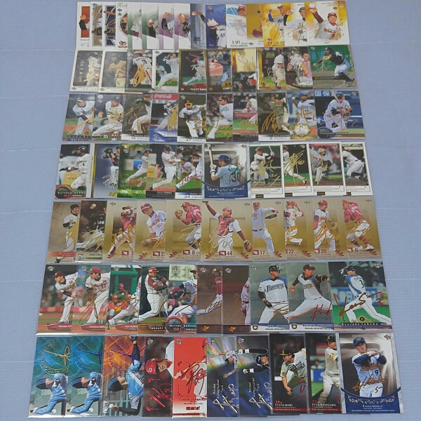 BBM 緑 赤 ホロ 金 銀箔サイン 75枚セット(2013年～)｜売買されたオークション情報、yahooの商品情報をアーカイブ公開 - オークファン（aucfan.com）