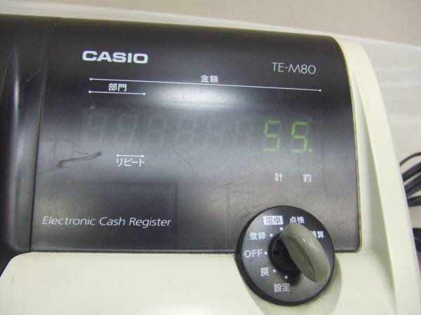 柚825 CASIO カシオ電子レジスター TEM80 レジ 店(レジスタ)｜売買されたオークション情報、yahooの商品情報をアーカイブ公開 - オークファン（aucfan.com）