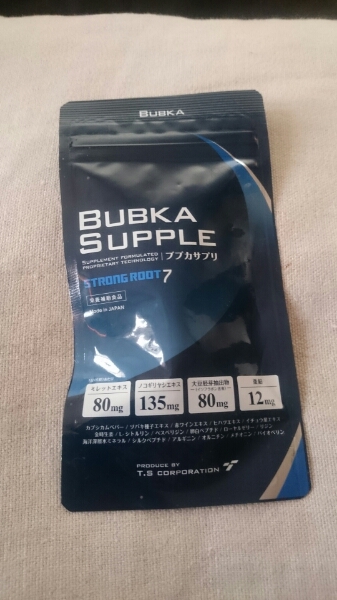 BUBKAサプリ(薄毛対策グッズ)｜売買されたオークション情報、yahooの商品情報をアーカイブ公開 - オークファン（aucfan.com）