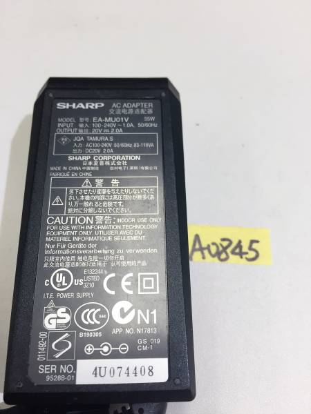 SHARP ACアダプター20V2A EA-MU01V 保証付 A0845(変圧器、アダプター)｜売買されたオークション情報、yahooの商品情報をアーカイブ公開 - オークファン ...