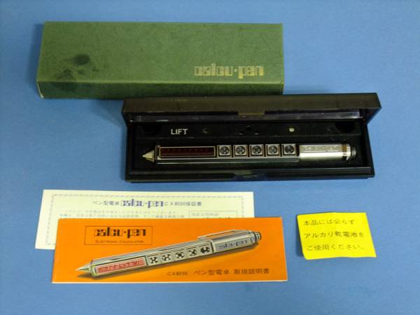 電卓 世界初のペン型電卓 カルクペン Calcu-pen / CX-8050(その他)｜売買されたオークション情報、yahooの商品情報を ...