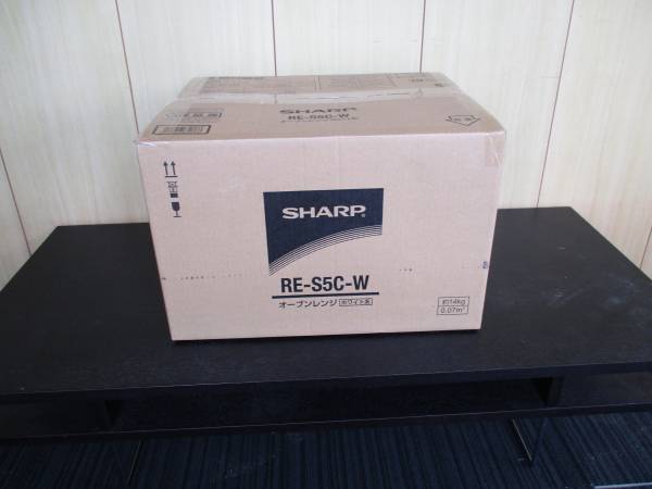 /RE-S5C-W シャープ SHARP /オーブンレンジ/15年製 0.8(オーブンレンジ)｜売買されたオークション情報、yahooの商品情報をアーカイブ公開 - オークファン（aucfan ...